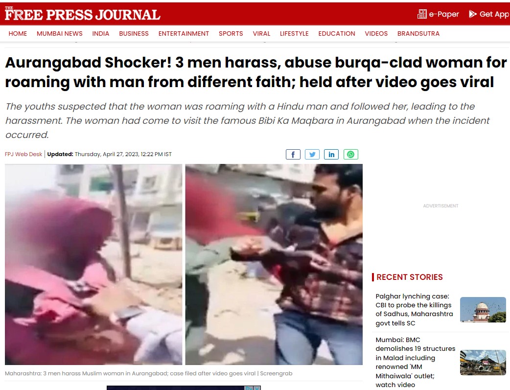 Hamid Al Ali Shared A Video Of Hijab Wearing Woman Being Manhandled 4928