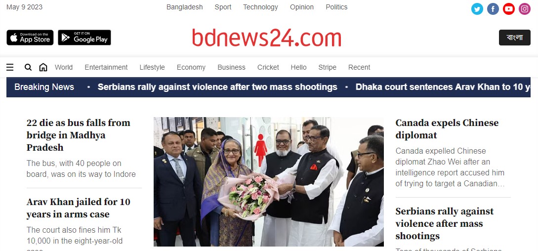 Fact check: A fake account operating under the name Bangladesh News 24 ...