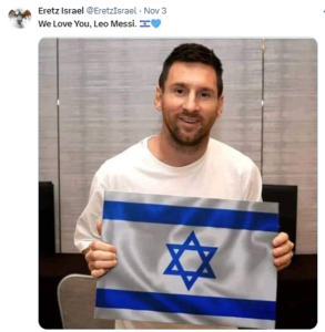 Is Lionel Messi supporting Israel?